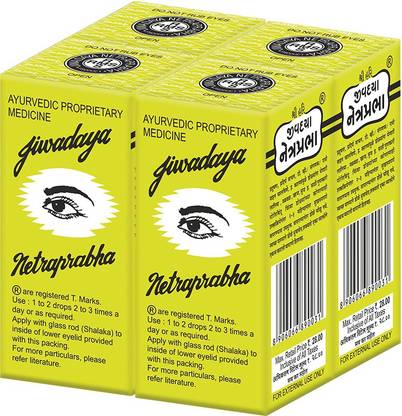 Jiwadaya Netraprabha Ayurvedic Herbal Eye Drops for Dry Eye- (Pack of 4X5gms) Eye Drops Price in ...