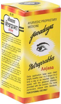 Jiwadaya Netraprabha Anjana Eye Drops for Refreshing & Dry Eye- 15gms ...