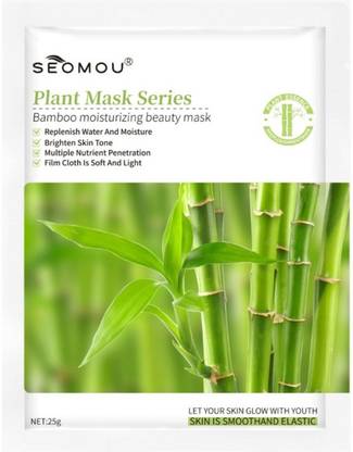 SEOMOU Moisturization & Nourishment BAMBOO FACE MASK PACK OF 1 - Price ...