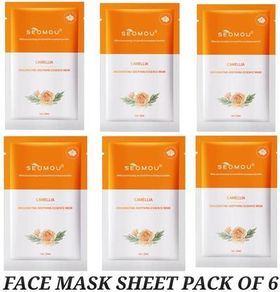 SEOMOU KOREAN Skin Brightening CAMELLIA FACE MASK PACK OF (6.) - Price ...