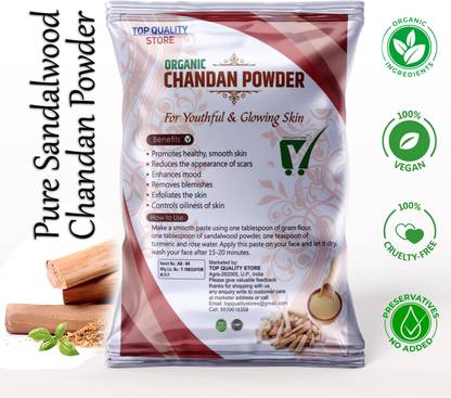 Top Quality Store Chandan/Sandalwood Powder for Puja/Pooja Original ...