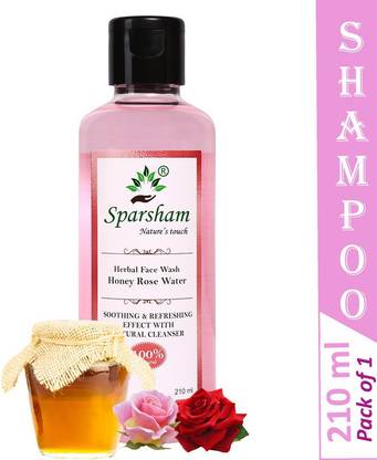 SPARSHAM Herbal Honey Rose Natural Purifying Glowing Skin Moisturizer ...