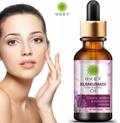 Okey Face brightness oil for face glowing & anti ageing Spotless Skin ...
