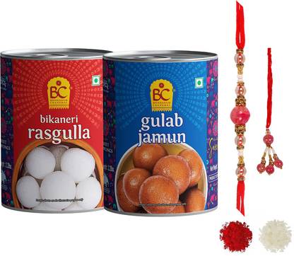 BHIKHARAM CHANDMAL Bhaiya Bhabhi Rakhi | Rasgulla 500 Gm | Gulab Jamun ...