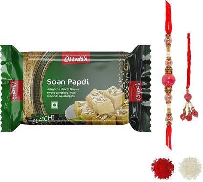 Chheda's Bhaiya Bhabhi Rakhi | Elachi Soan Papdi | Raksha Bandhan Gift ...