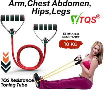 TQS Single Resistance Toning Tube Exercise Natural Latex Band Men ...