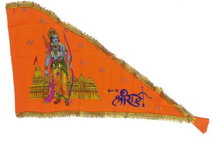 AYODHYAPATI Satin Cloth Jai Shree Ram Flag Triangle Outdoor Flag Flag ...