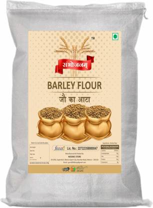 Sambhojanam Best Quality Jau Atta/Barley Flour Price in India - Buy ...