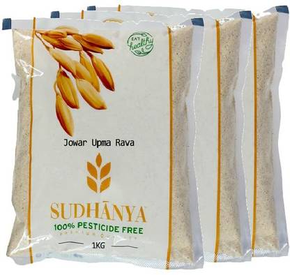SUDHANYA Jowar Upma Rava Instant Breakfast Mix Price in India - Buy ...