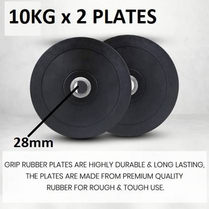 EXTREME FIT Set of 10KG X 2 Rubber Plates 28mm inner hole diameter ...