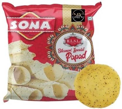 mn star SONA PAPAD|BIKANERI SPECIAL PAPAD 2 Masala Papad 0.4 kg Price ...