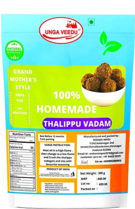 UNGA VEEDU Thalippu Vadagam Fryums 300 g Price in India - Buy UNGA ...