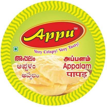 Appu Premium Fryums 150 g Price in India - Buy Appu Premium Fryums 150 ...