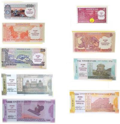 PTCMART Dummy Currency notes 50 each 2-5 | 10-20 | 50-100 | 200-500 ...