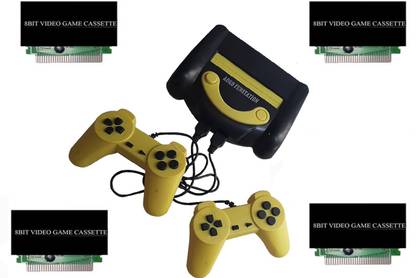 PTCMart TV video game 8bit console fun station extra 4 cassettes ...