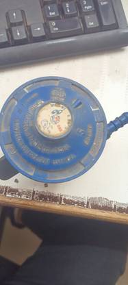 Hp Gas Low Pressure Regulator Price in India - Buy Hp Gas Low Pressure ...