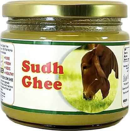 OCB Sudh Ghee Grassfed, Cultured, Premium & Traditional Ghee | Immunity ...