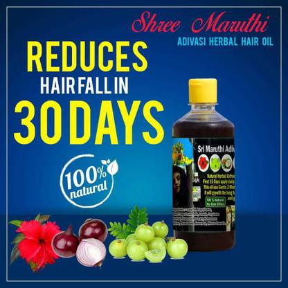 Shree Maruthi Natural hari oil hair growth oill suitable for men ...