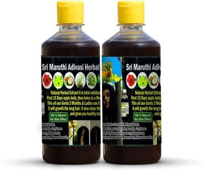 Shree Maruthi Natural hari oil hair growth oill suitable for men ...