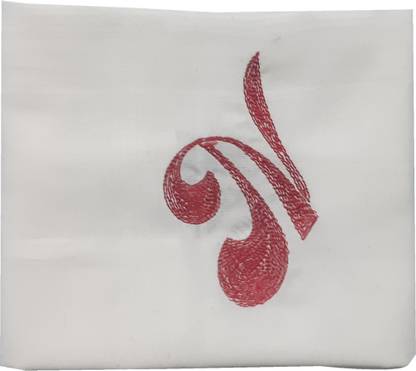 Sae Fashions EMBRIODERED HAND KERCHIEF LETTER-N ["White"] Handkerchief ...