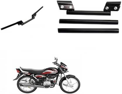 Atoray Bike Handle Bar Stylish Handlebar Pipe- For Hero Super Splendor ...