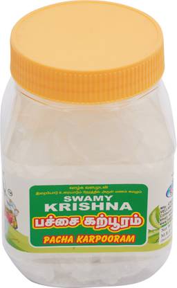 SWAMY KRISHNA PURE CAMPHOR |BHIMSENI KAPOOR|BORNEOL FLAKES|CAMPHOR ...