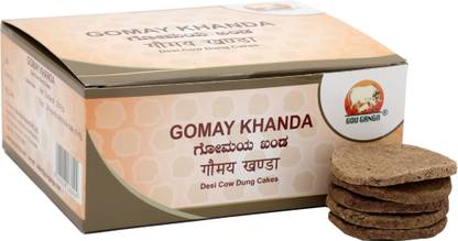 Gou Ganga Goumaya Kanda Cow Dung 36pcs Box Pack of 5 Price in India ...