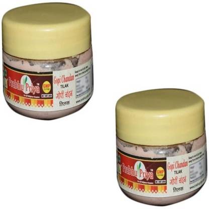 PRABHUPRIYA Gopi Chandan Puja Tilak Price in India - Buy PRABHUPRIYA ...