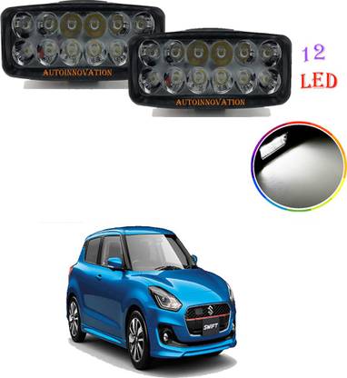 Autoinnovation LED Fog Light for Maruti Suzuki Swift Price in India - Buy Autoinnovation LED Fog ...