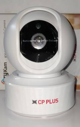 JP TECHNOLOGIES Security Camera Price in India - Buy JP TECHNOLOGIES ...