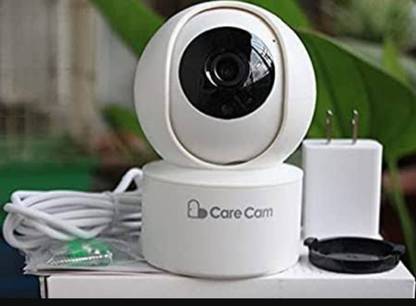 Care Cam Hvg Security Camera Price in India - Buy Care Cam Hvg Security ...