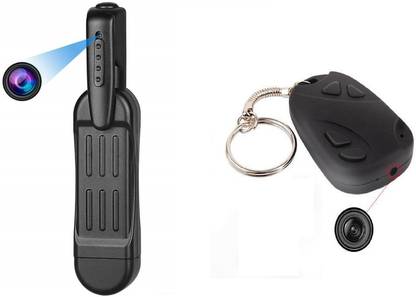 Bs Spy Keychain & Bat Shape Hidden Recorder Wireless surveillance ...
