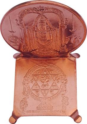 omkar Venkateswara Swamy Sudarshan Chakra Peetham Balaji Perumal Puja ...