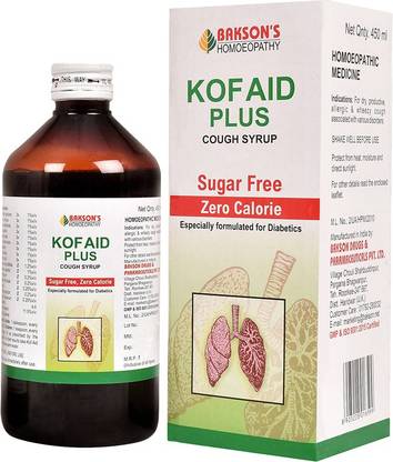 Bakson's Homoeopathy Kof Aid Plus Sf Syrup Price in India - Buy Bakson ...