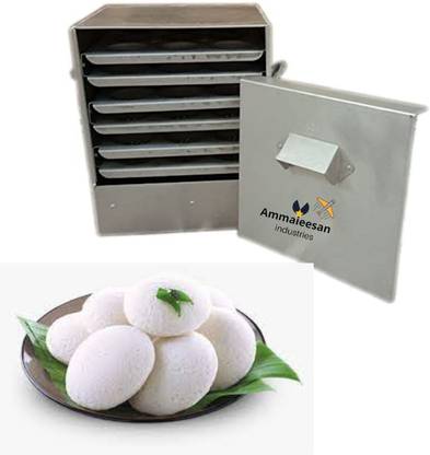Ammaieesan Idli and dhokla maker aluminium for hotel 50 Idli large ...