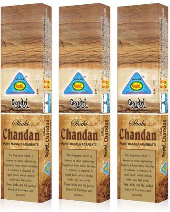 Gayatri Shahi Chandan Pure Masala Agarbatti | Premium Hand Rolled ...