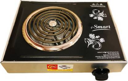 Trishays Shop4All 2000 Watts SMART Black Electric G Coil Stove ...