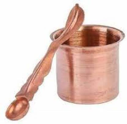 Flipkart.com | Berua Pancha Patra with Udharini/Spoon/Pali Set for ...