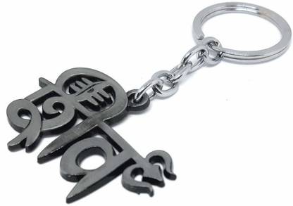 JElectricals Premium Lord Shiva Shankar Bholenath Mahakaal Mahadev ...