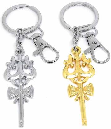 Aura Shiva Mahakaal Mahadev Trishul Damru Keychain For Bike Car House ...