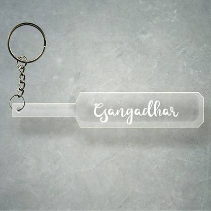 SY Gifts Cricket Bat Logo Design With Gangadhar Name Key Chain Price in ...