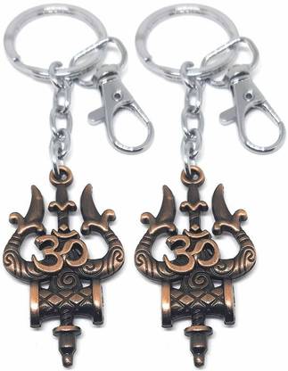 Aura Shiva Mahakaal Mahadev Om Trishul Keychain For Bike Men Women Boy ...