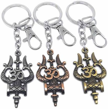 Aura 3 Pcs Shiva Mahadev Trishul Keychain For Bike Car House Key Men ...