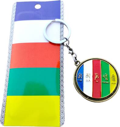 Deethyas Fashion Leh Ladakh Tibetan Prayer Flag Om Mane Padme Rotating ...