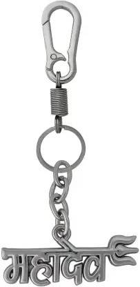 Newview Mahadev hook spring Key Chain Key Chain Price in India - Buy ...