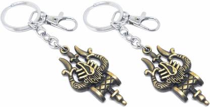 Aura Shiva Mahakaal Mahadev Tika Trishul Keychain For Bike Women Men ...