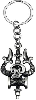 AFH Trishul Damaru Tamil Om Lord Shiva Religious Symbol Grey Keychain ...