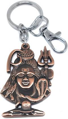 Aura Shiva Mahadev Mahakaal Trishul Keychain For Bike Car Women Men ...