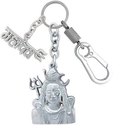 cabo dream Double Sided Shiv Bholenath Symbol for Good Luck With ...