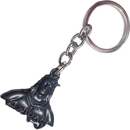 NSV Lord Shiva Adiyogi Mahadev Black Metal Keychain for Men and Women ...